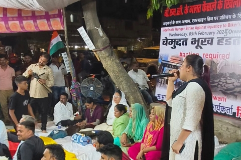 Malwani Evershine Kaccha Road Bridge Issue Escalates: Local NGO Stages ...